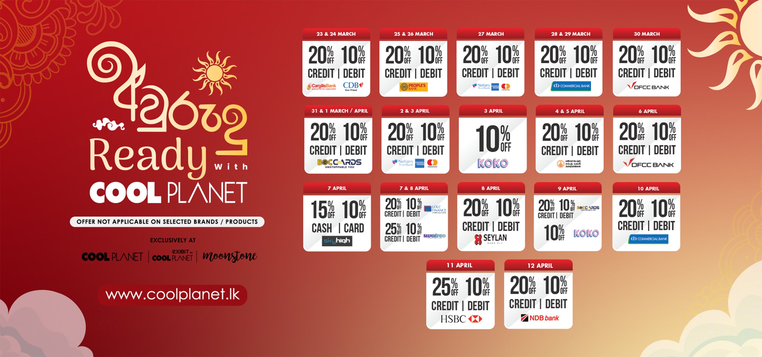 Cool Planet Online